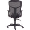 Interion® Mesh Office Chair with High Back & Adjustable Arms, Fabric, Black