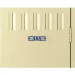 Locker Number Plates | Locker Labels & Identification
