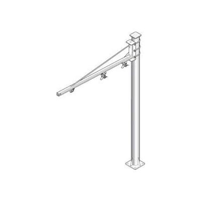 Hubbell Fixed Boom W/ Floor Mounted Support, 72"W x 84"H, Beige